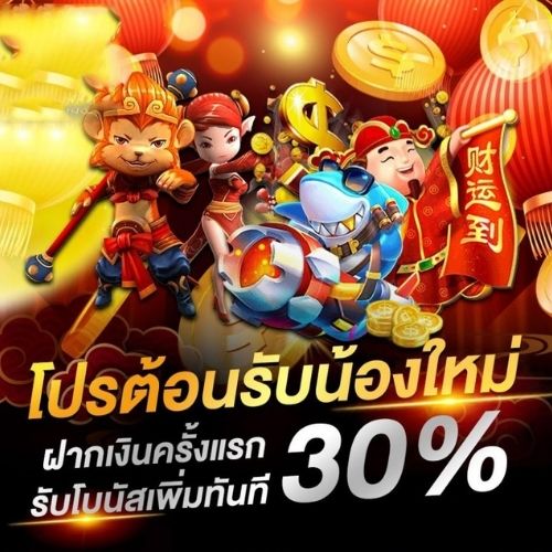 dreamtech slot สล็อตค่ายใหม่ ยอดนิยม ตัวจริงระบบเกมสล็อตออนไลน์อันดับ 1