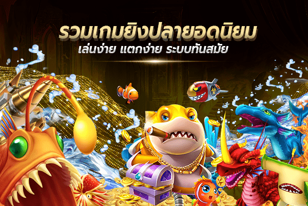 dreamtech slot สล็อตค่ายใหม่ ยอดนิยม ตัวจริงระบบเกมสล็อตออนไลน์อันดับ 1